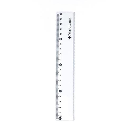 20cm20cm参照物图片去广告安卓版