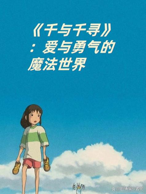 千寻时光下载官网清爽版