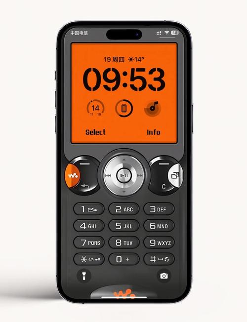 索爱手机铃声经典铃声截图
