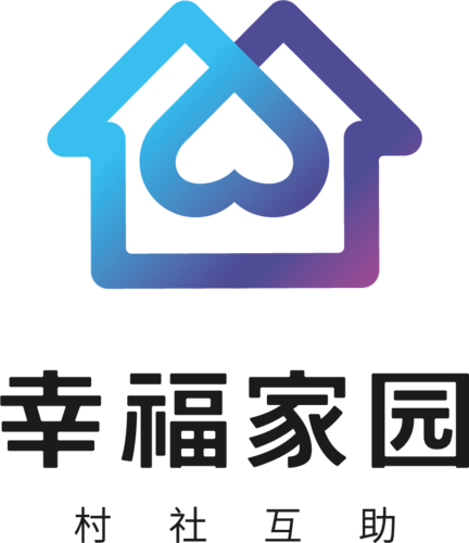 幸福家园二手房出售截图