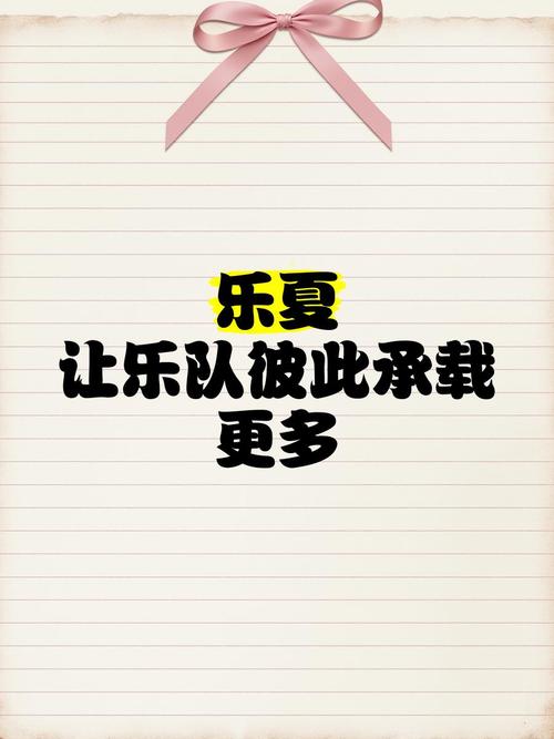 乐夏短视频赚钱无限能量无广告版截图