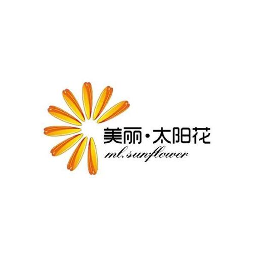太阳花软件内购最新版图标