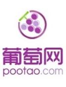 葡萄交易所app红包版截图