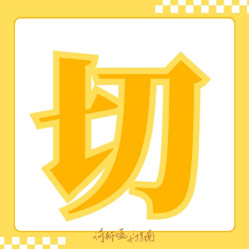 都市我身体无限进化截图
