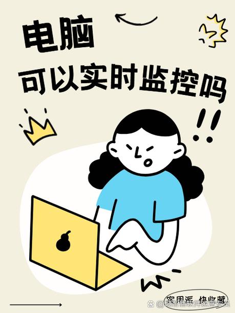 职场的30天汉化版安卓免费下载黑科技截图