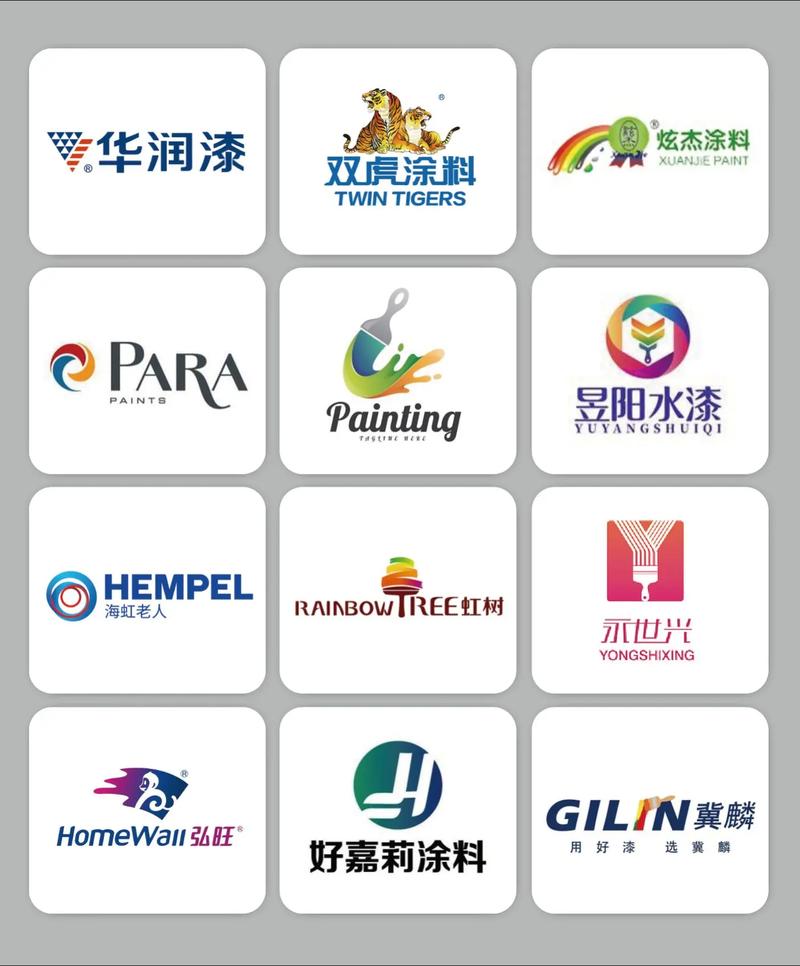 颜料品牌排行榜前十名图标