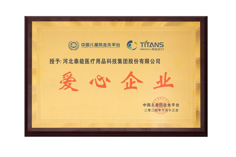 打螺丝赚钱版正版无广告防走失图标