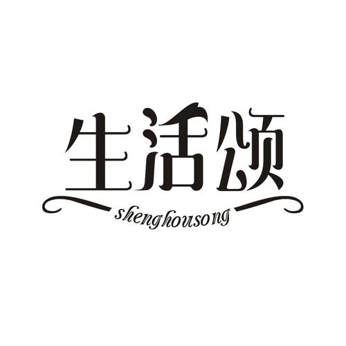 赞美生活纯净无广告版图标