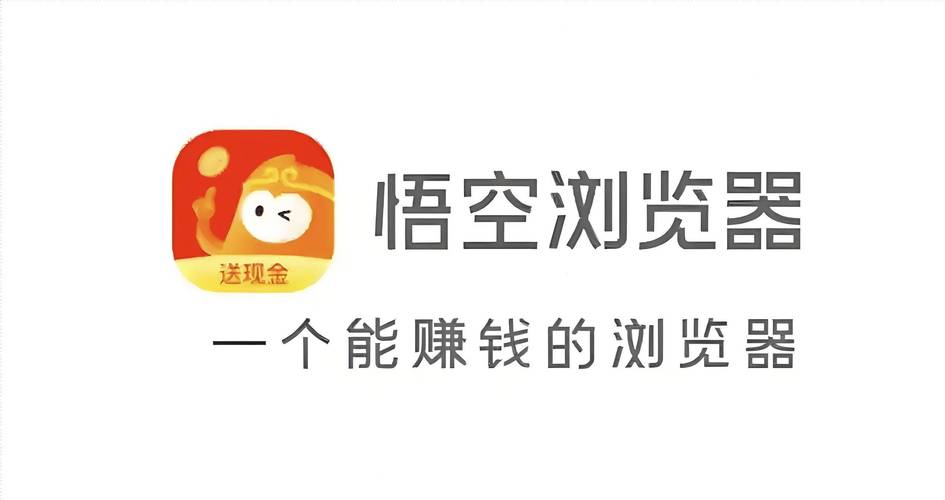 飞燕转(阅读转发赚钱)