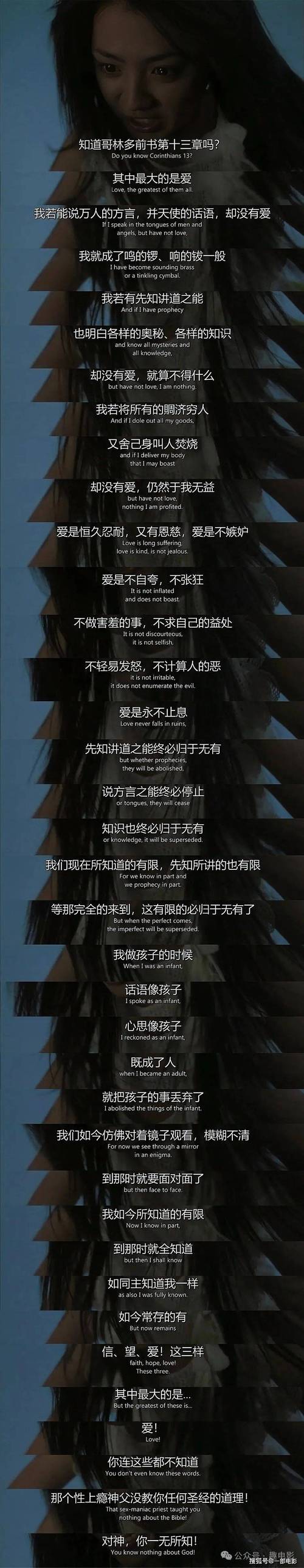 成人❌吸乳18禁羞羞电影图标