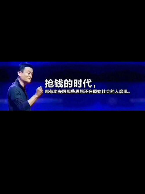 在这个抢钱的时代福利版截图