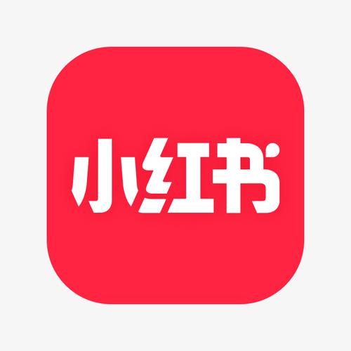 小红书永久免费破解版红包正版图标