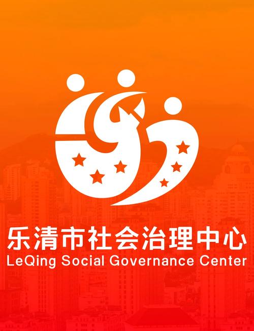 治理框架红包版图标