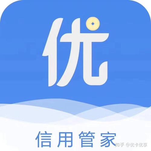 优享赚app截图