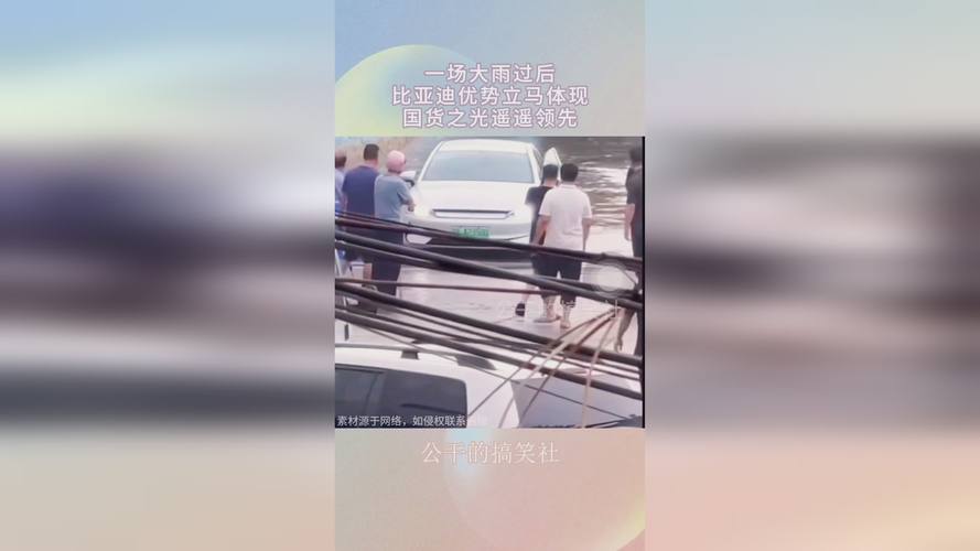 17c一起起草官网窜天猴缩略图