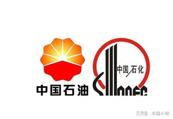 中能石化的油怎么样vip截图
