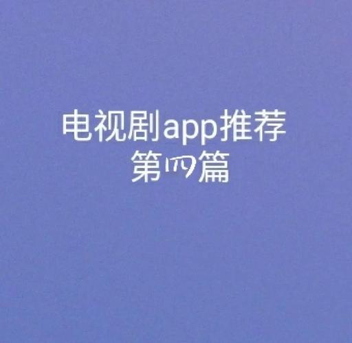 快狗影视大全2023最新版本下载截图