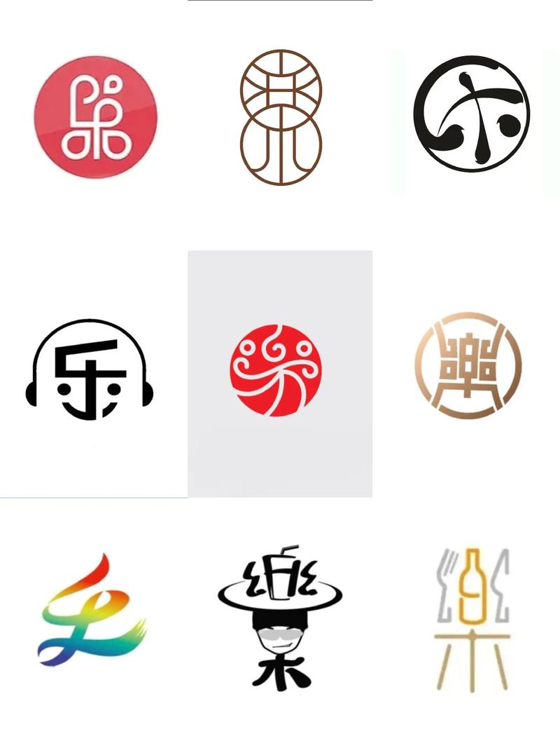 乐挂截图