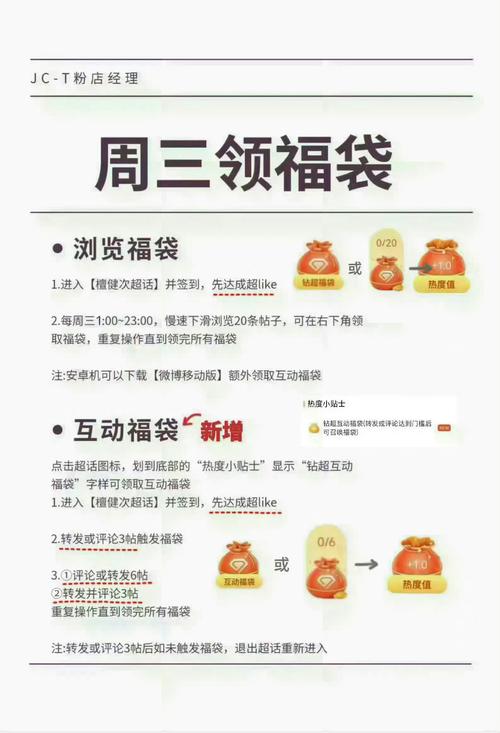 满天雷红包挂【附授权码】图标