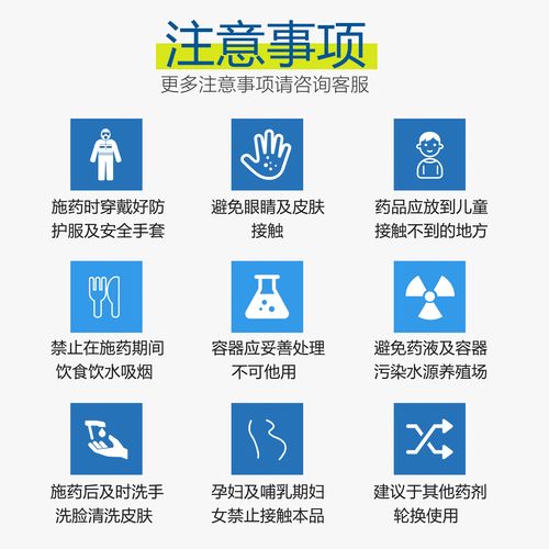 血污名字输入秘籍无病毒截图