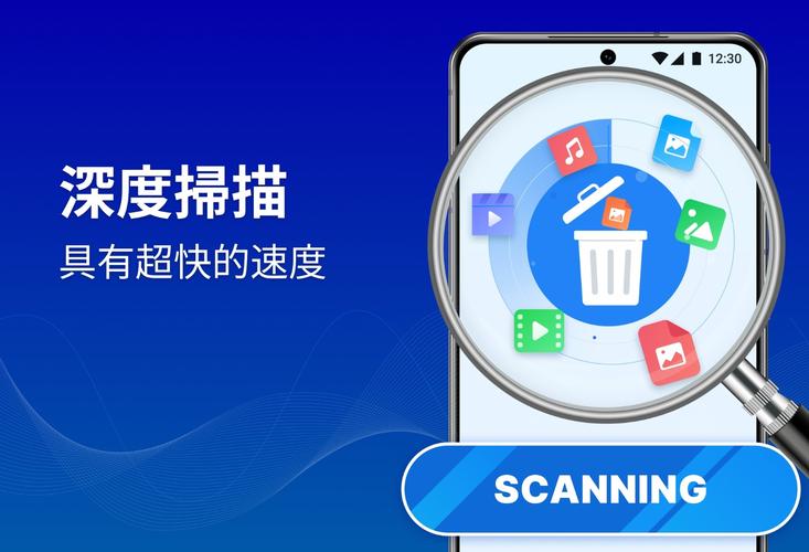 recovery官网安卓最新版图标