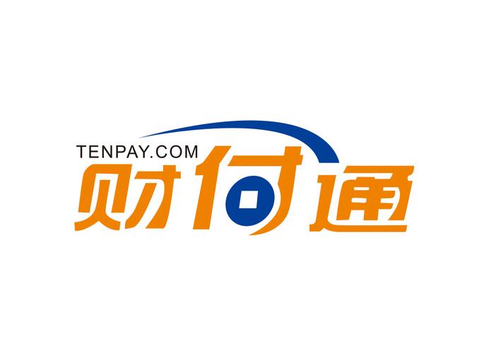 财付通入账能查出谁转的吗赚红包版图标
