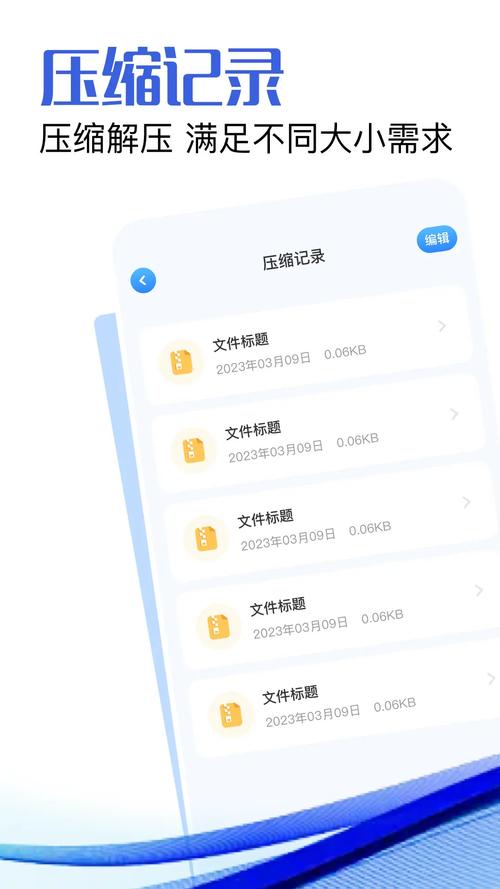 准心精灵免费版准心精灵免费版下载安装苹果极速版2023