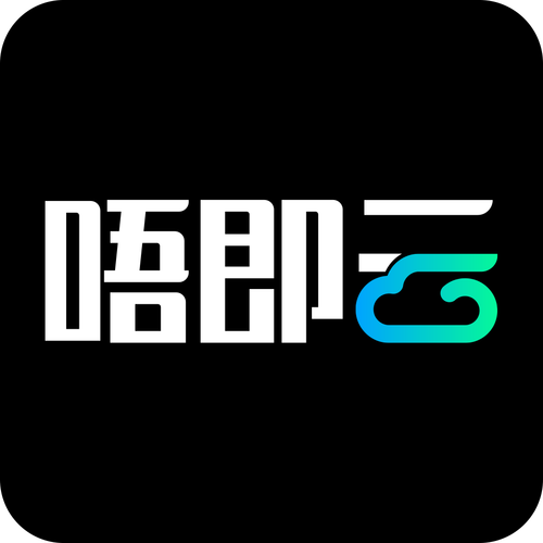 啪啦云打字录入截图