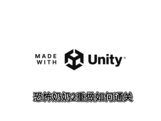 奶奶2模组版图标