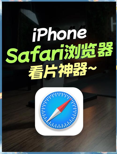 赚钱浏览器排行榜前十名永久vip无广告图标