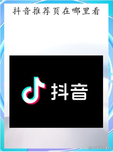 抖米快讯appv1.0.5截图