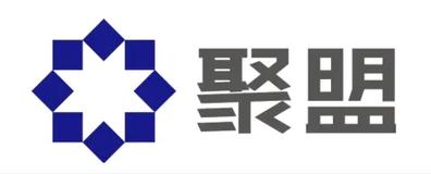 重庆聚盟科技发展有限公司免卡密