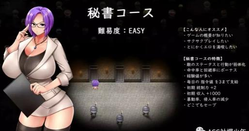 卡琳典狱长安卓汉化版下载桃子移植截图