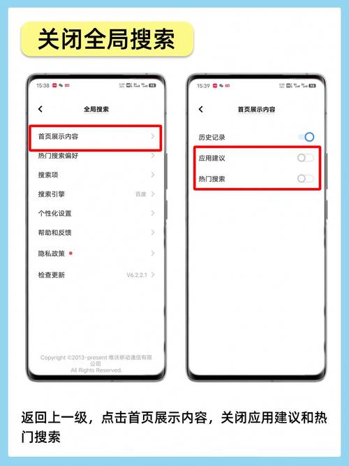 clash无广告纯净版图标