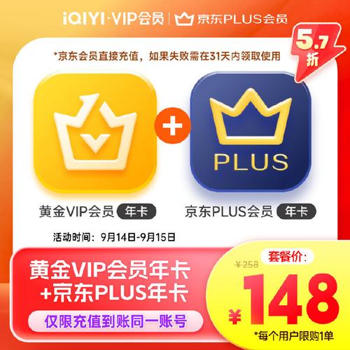 赏金盒子极速版v1.0.0截图