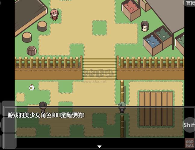 特殊的要求汉化版赚红包版