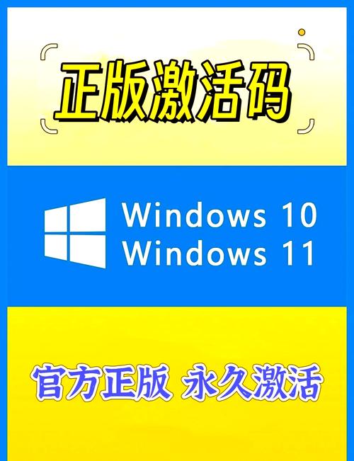 win10激活码怎么获取白色版图标