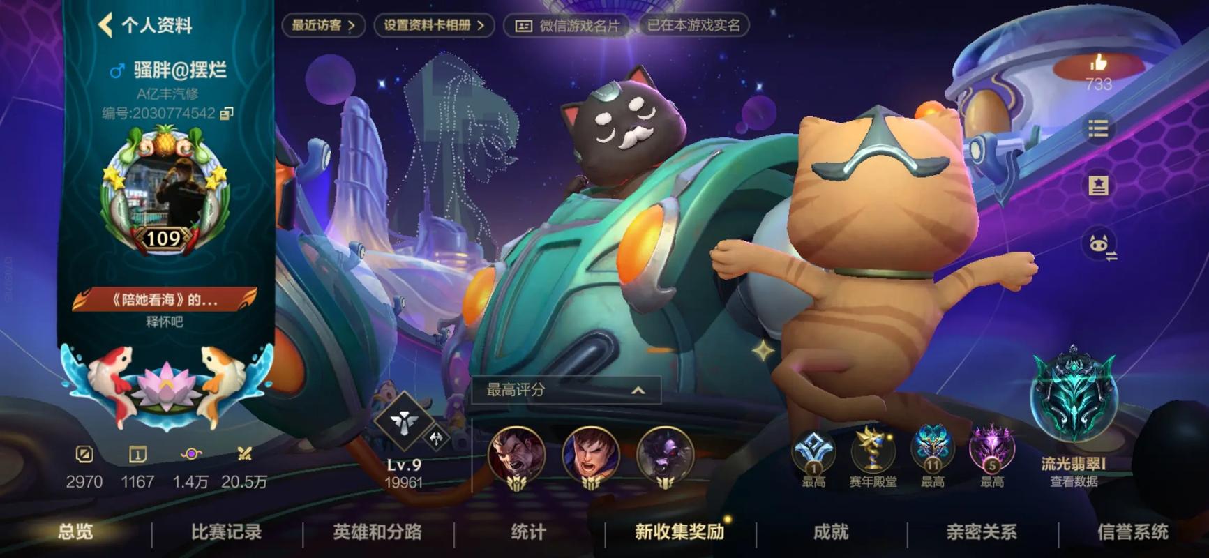 闲时联盟v1.0