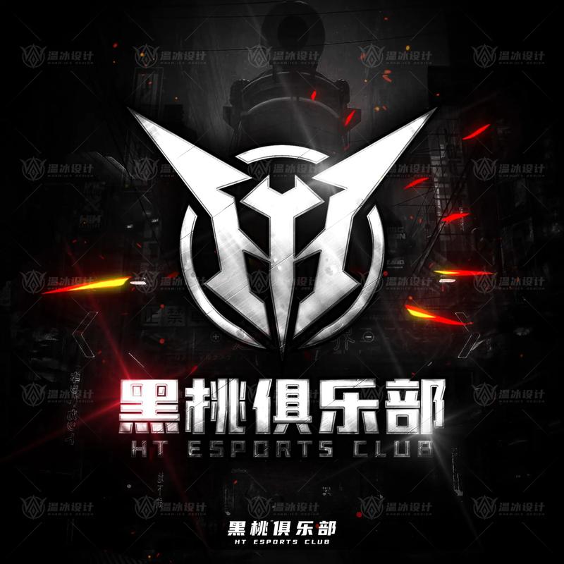 满级之后我重生了[电竞]红包版图标