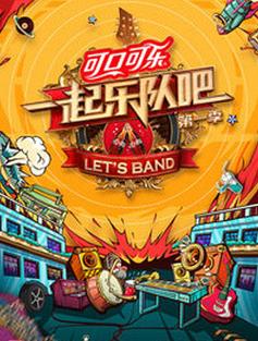 梦想新家园红包版最新tv版