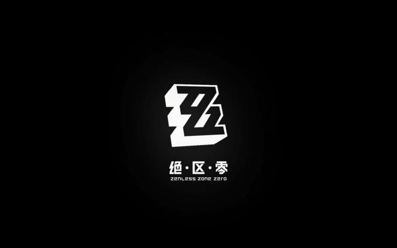 绝区零正式版下载赚钱版截图