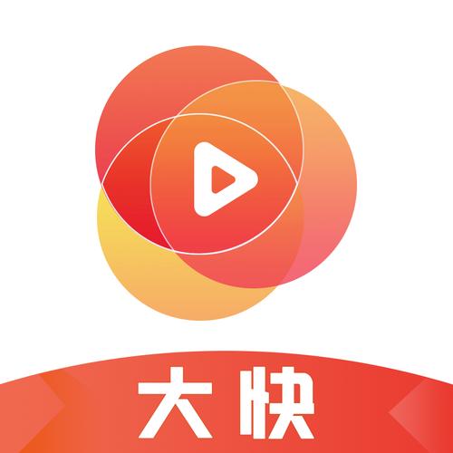 快视频红包版
