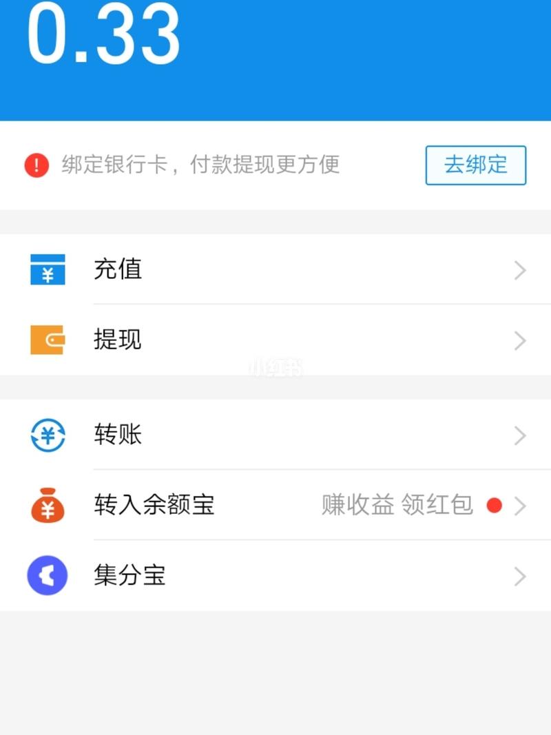副业情报处修改版无限次数