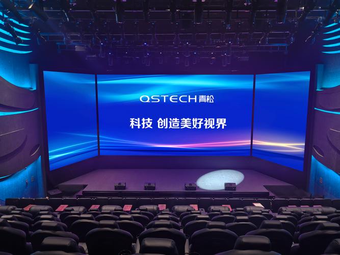如何选择合法的加速器免费高清影视蓝色版无广告免费截图