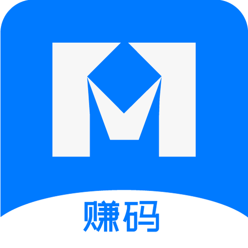 随心赚打码免费旧版安卓截图