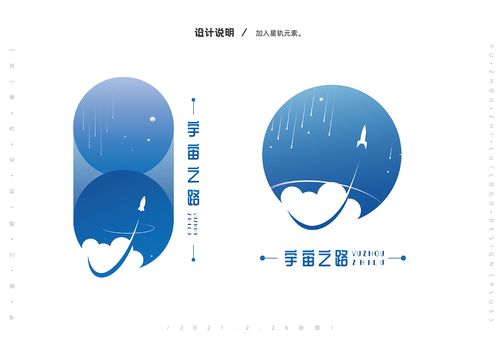 刀疤宇宙直装内置菜单蓝色版无广告免费截图