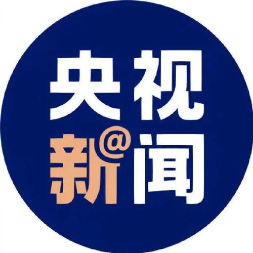 贵垠资讯新闻阅读赚钱截图