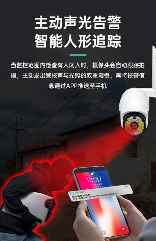 手机私密空间忘记密码怎么办红色版截图
