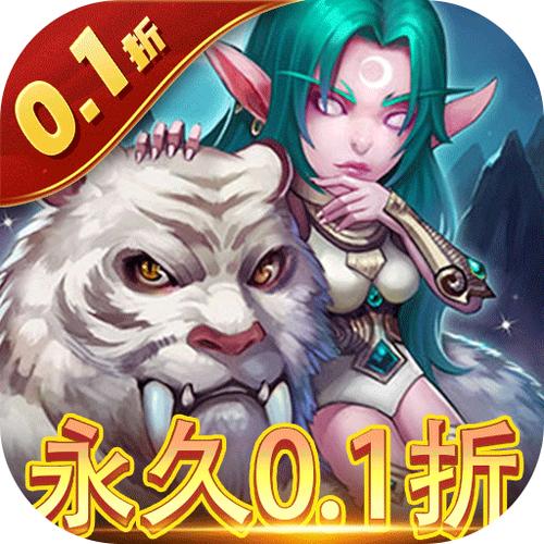 暴击猎人红包版截图