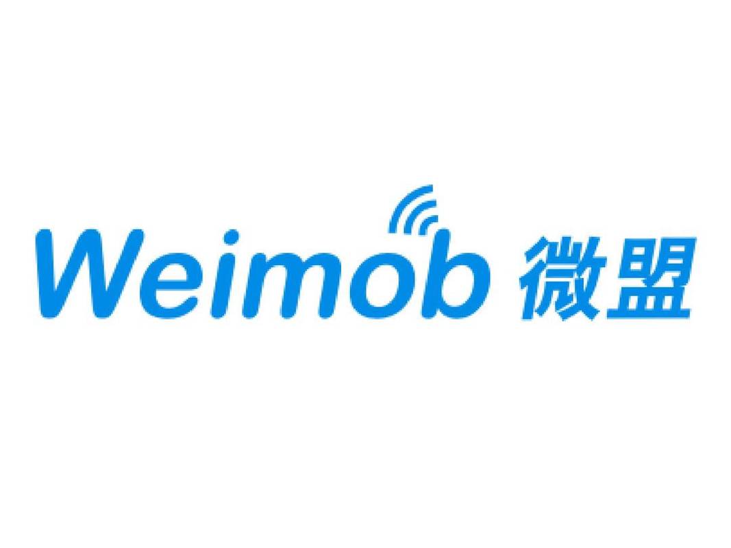 ai微盟截图